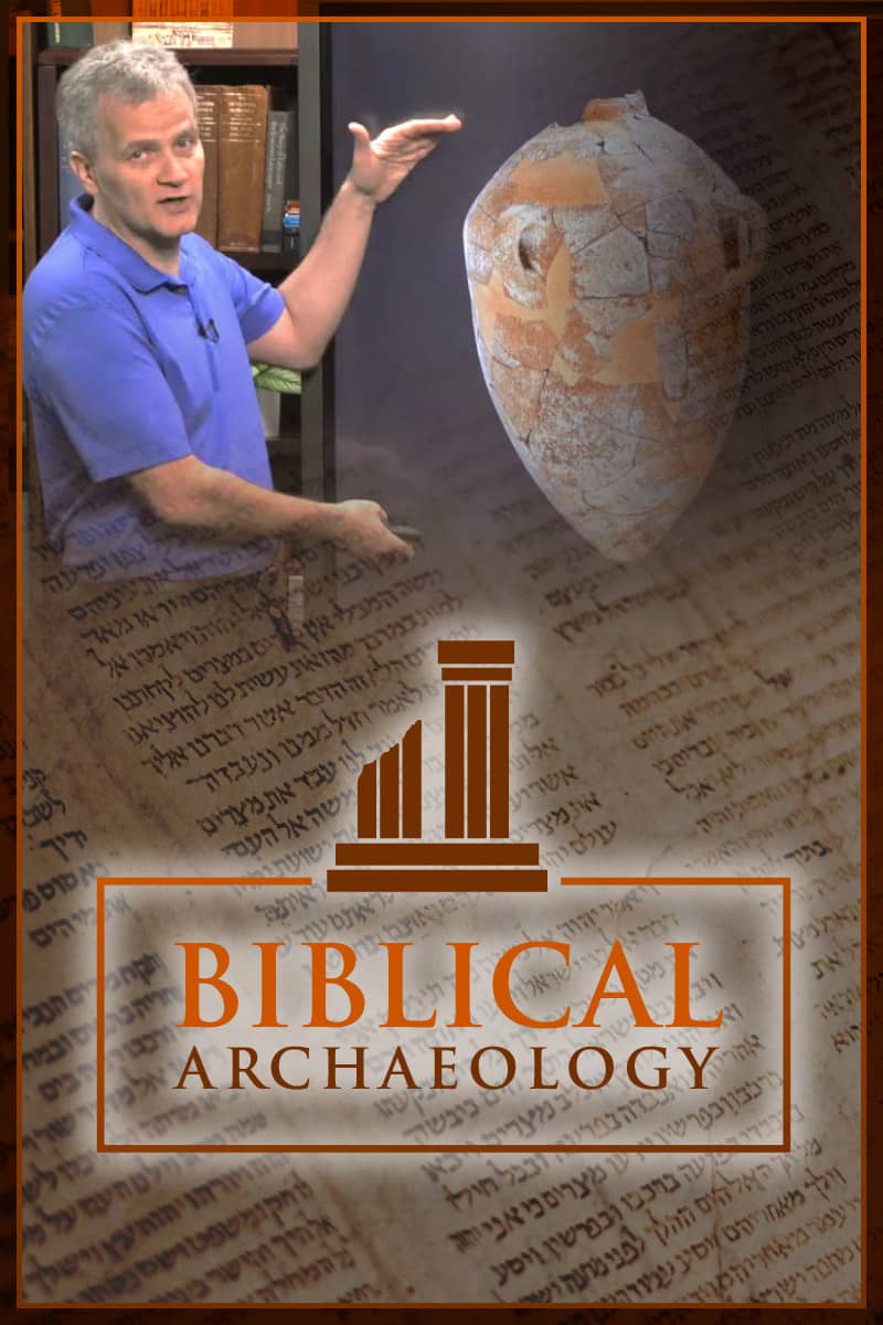 Explore Biblical Archaeology of the Old Testament | Compass Classroom