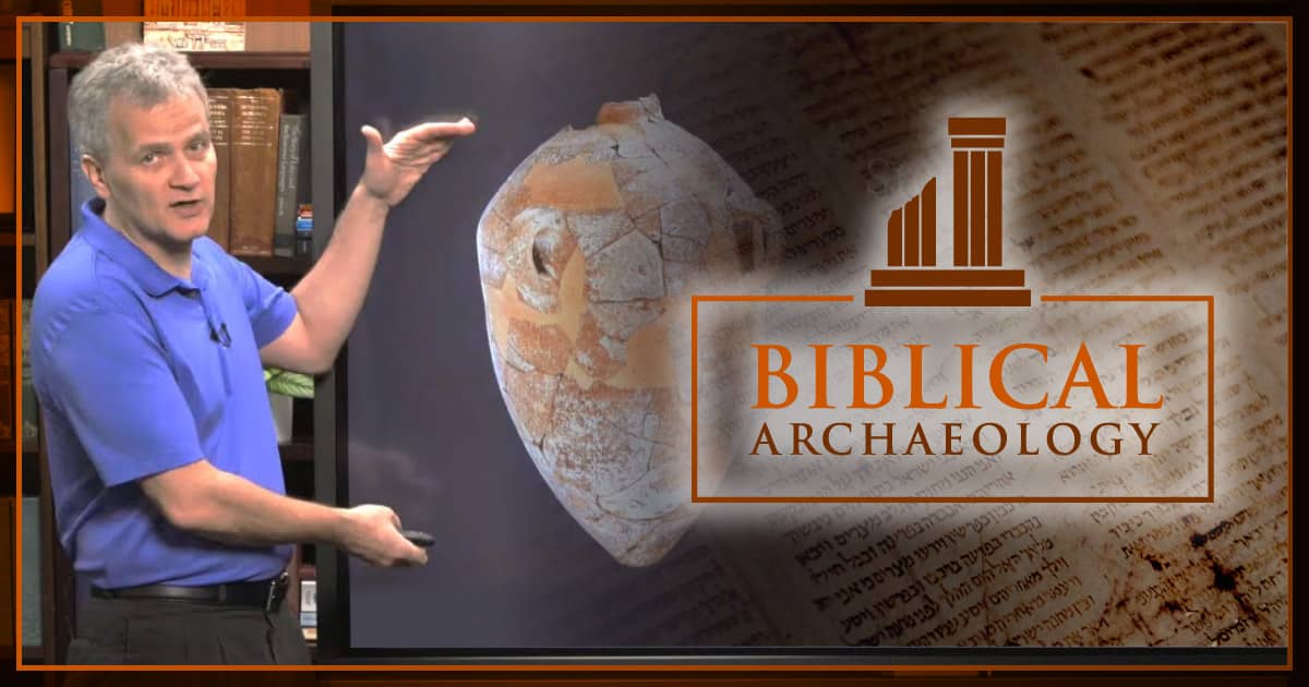 Explore Biblical Archaeology of the Old Testament | Compass Classroom